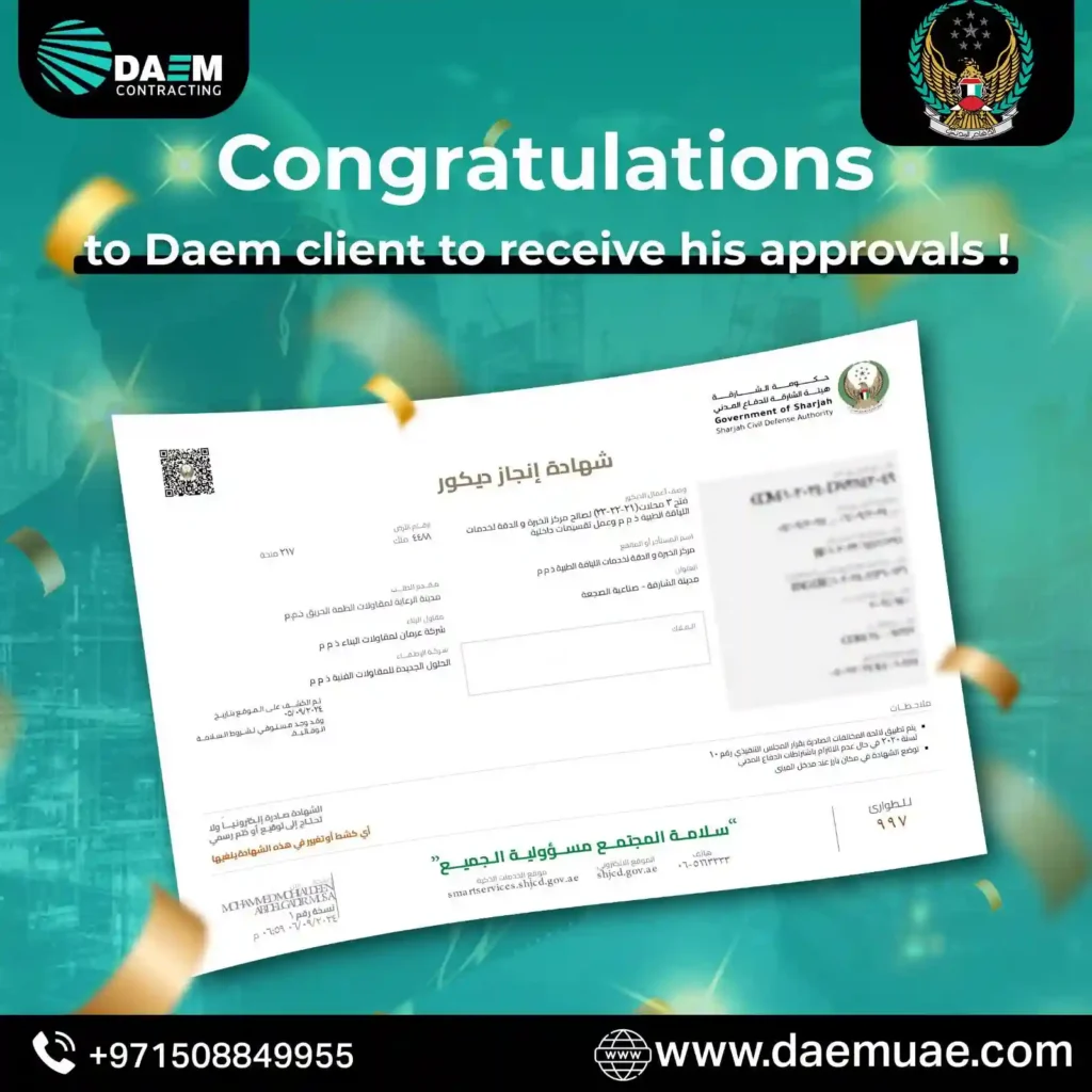 Dubai civil defence certificate| dcd approval| Daem contracting